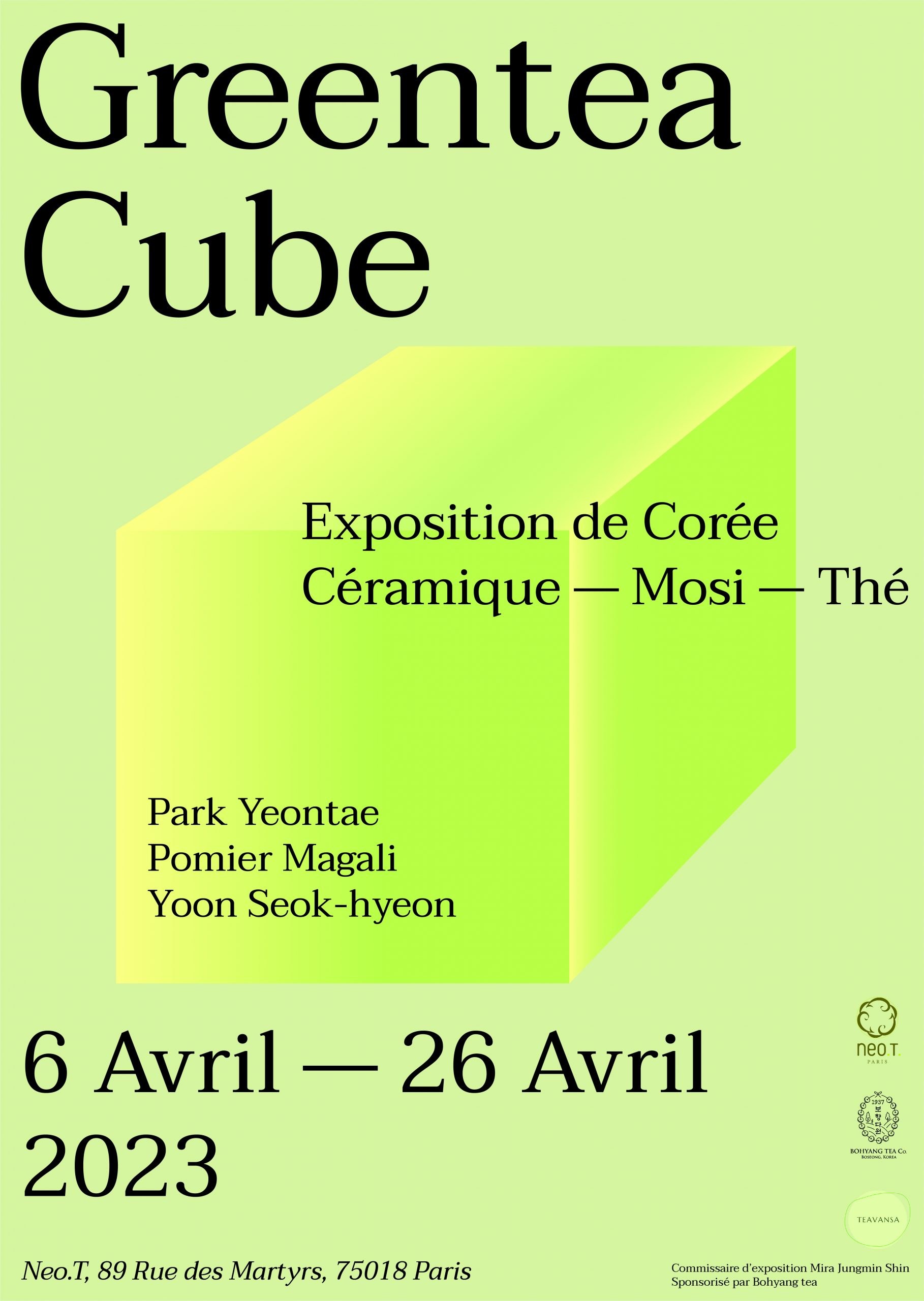Green tea cube : Exposition d’artisanat coréen – Galeries d'art à Paris