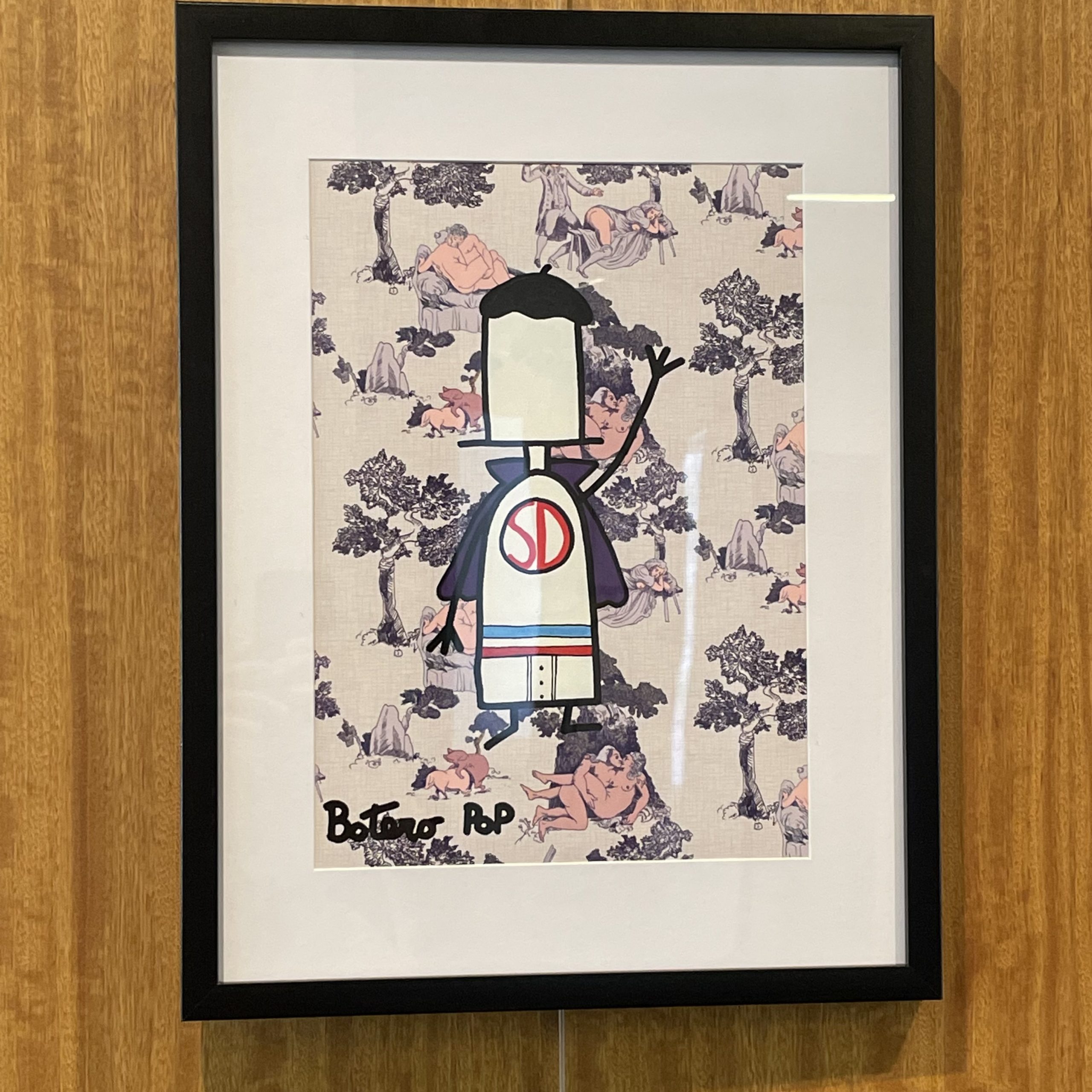 French PoP Culture – Galeries d'art à Paris